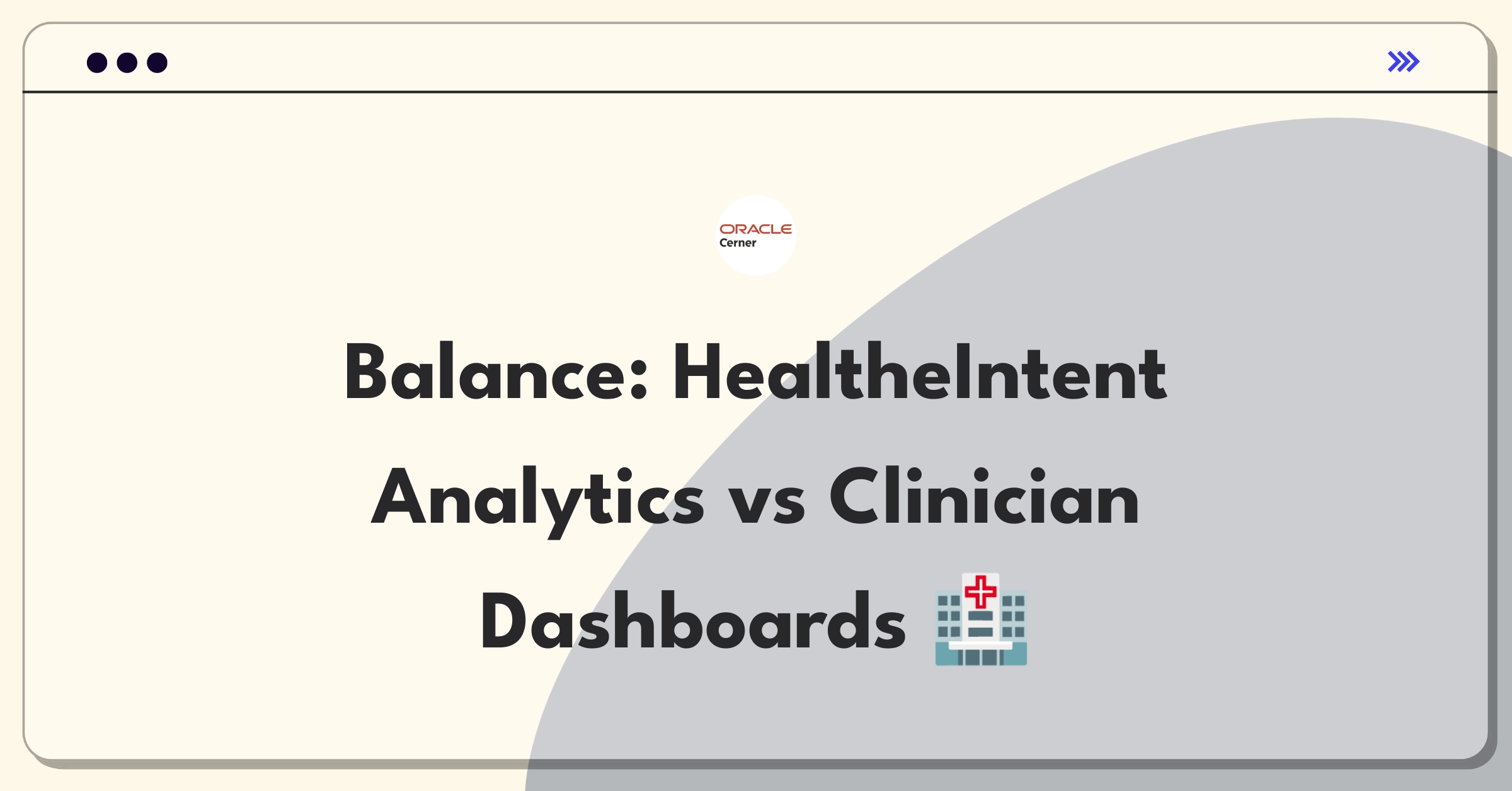 Cerner HealtheIntent Analytics vs Dashboards | Product Tradeoff ...