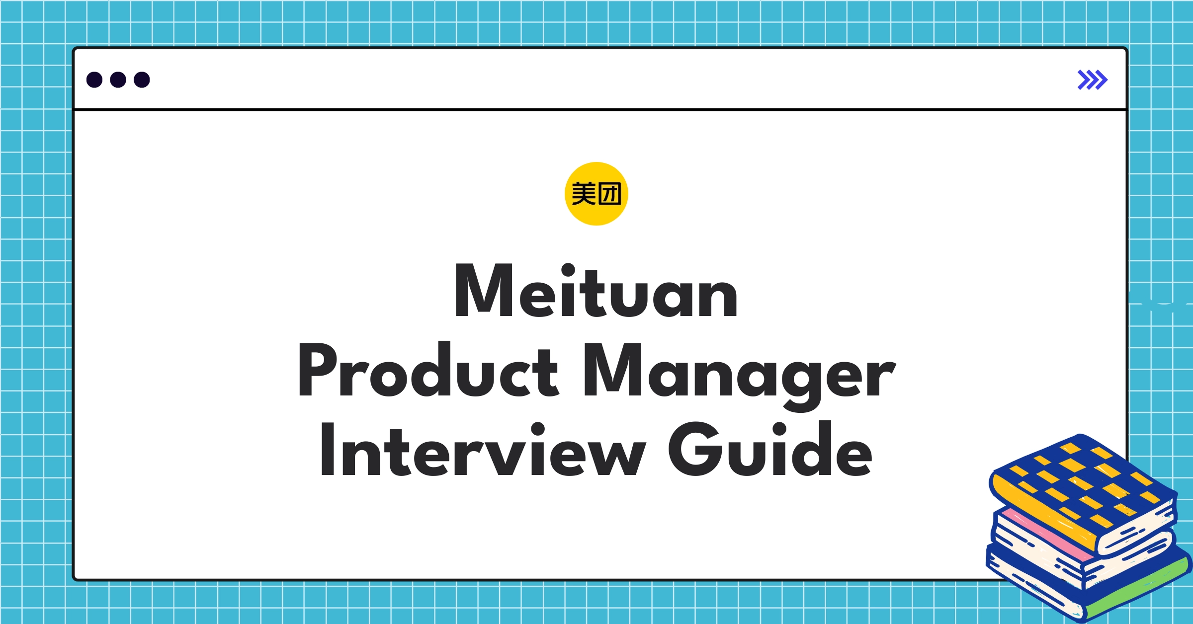 Meituan PM Interview Guide | Innovation & Data-Driven Approach - NextSprints