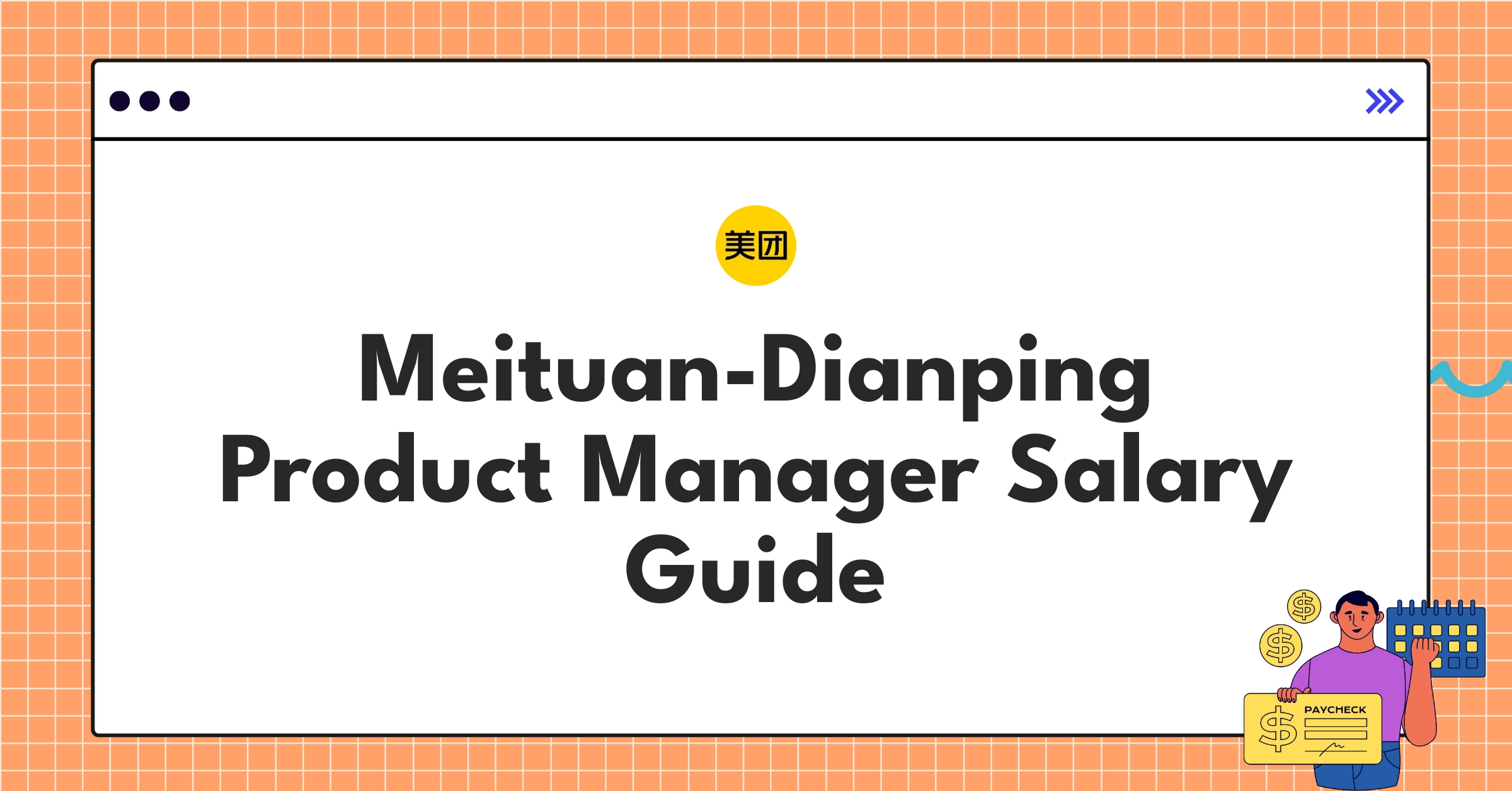 Meituan-Dianping Product Manager Salary Guide | 2025 Insights - NextSprints