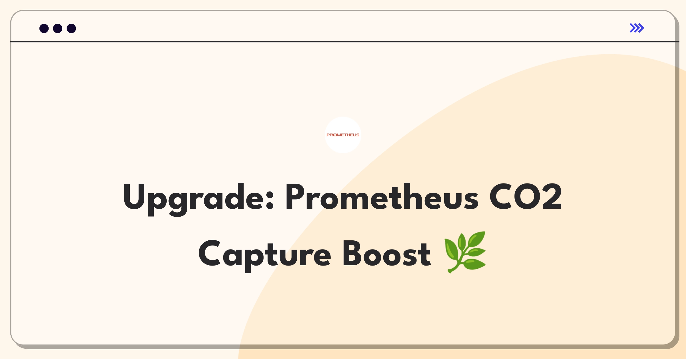 Prometheus Fuels Carbon Capture Efficiency | Product Improvement ...