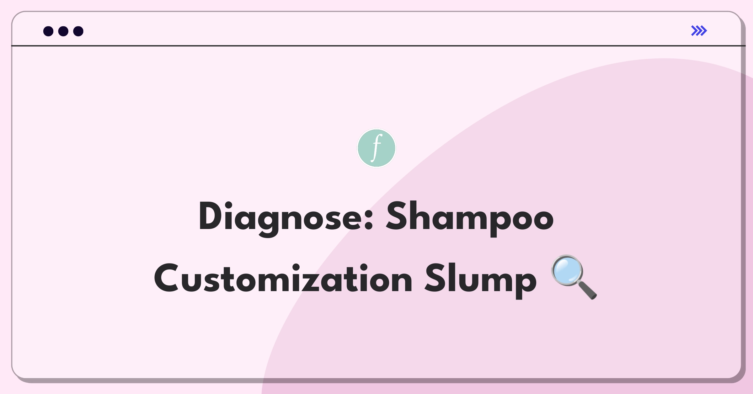 Function of Beauty Customization Drop | RCA Product Interview - NextSprints