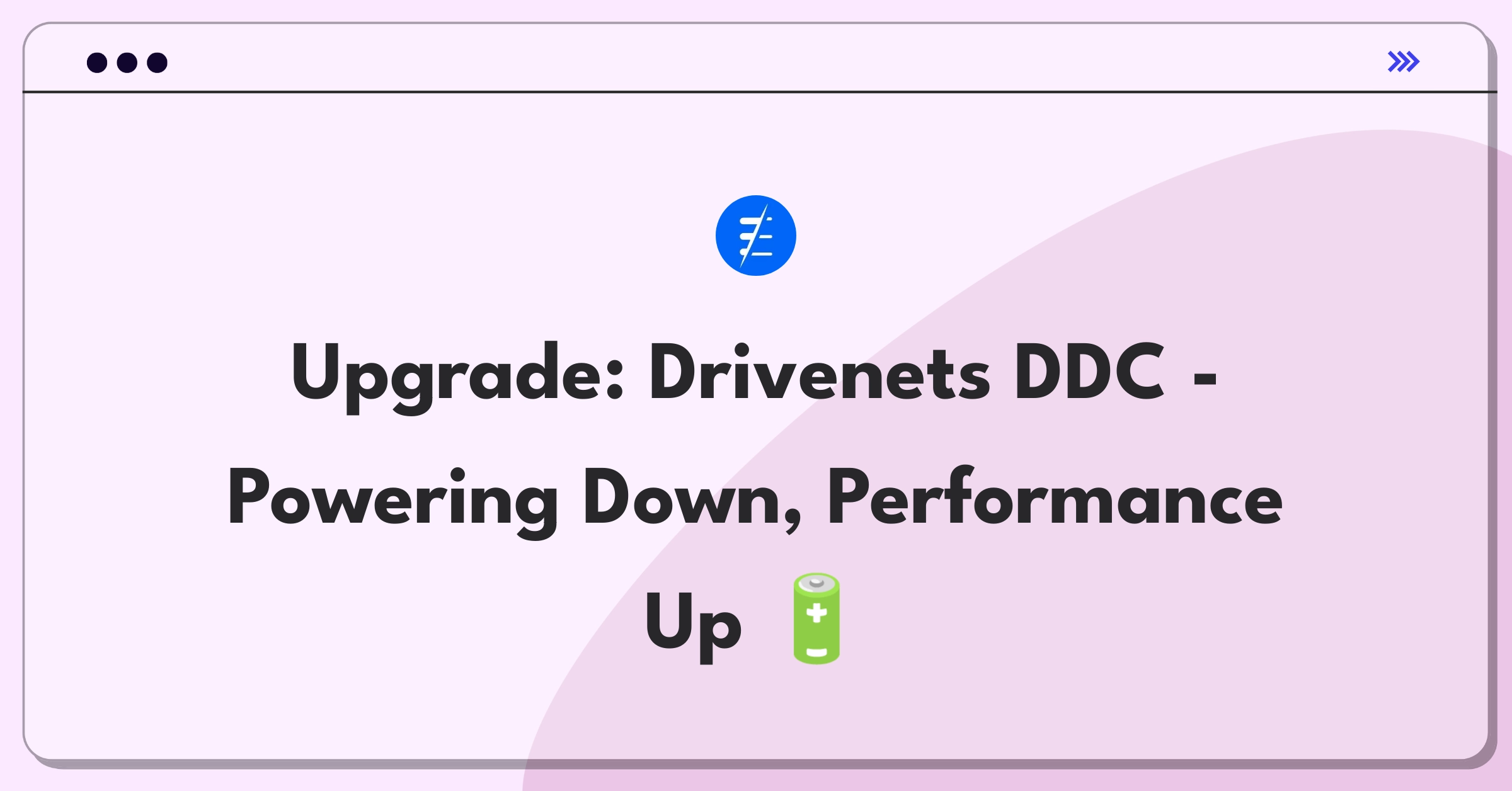 Drivenets DDC Power Optimization | Product Improvement Case - NextSprints